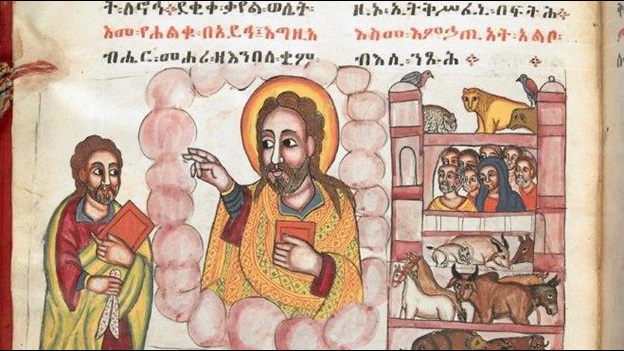 Exposition – African Scribes: Manuscript Culture of Ethiopia | L'Agenda ...
