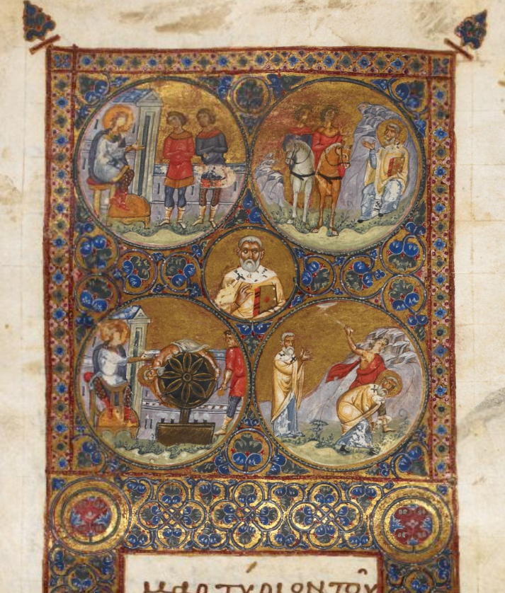 Appel à contribution – Pictorial Hagiography : East and West | L'Agenda ...